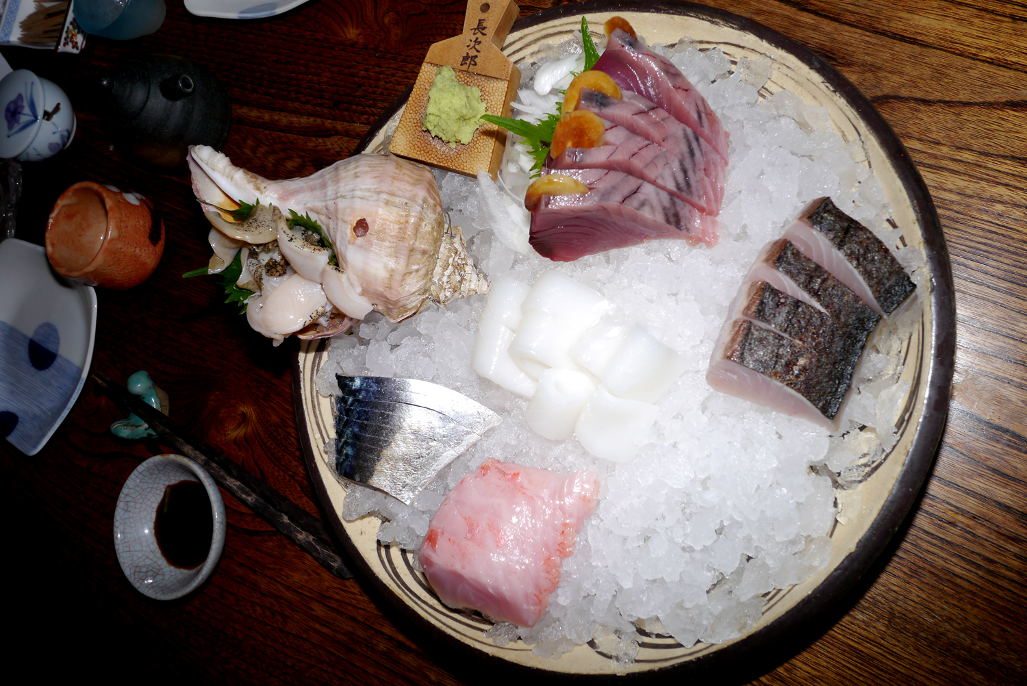 A delicious sashimi place at the fantastic Japanese traditionnal ...
