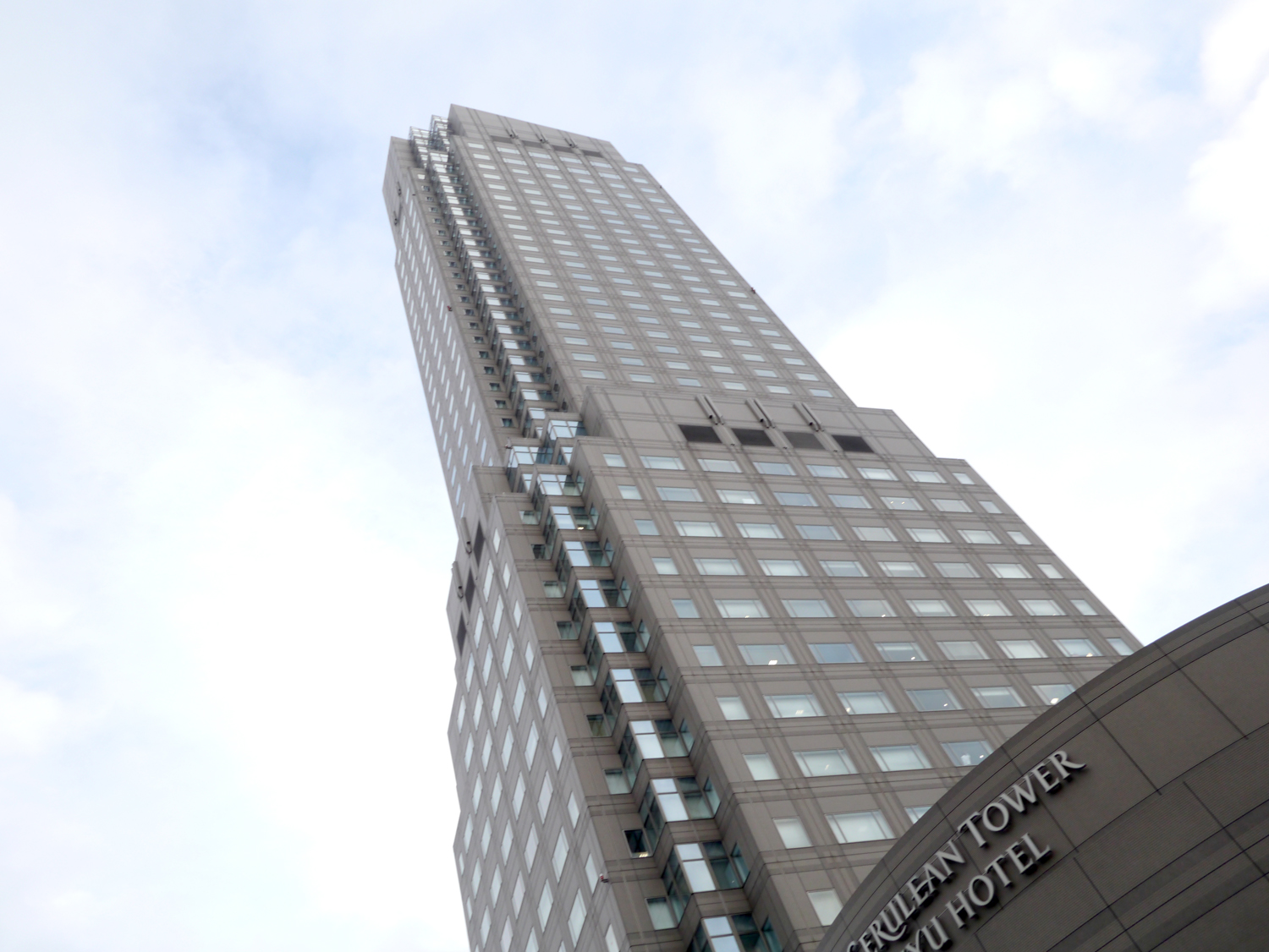 My hotel, The Cerulean Tower Tokyu Hotel, Tokyo. Photo Olivier Zahm ...