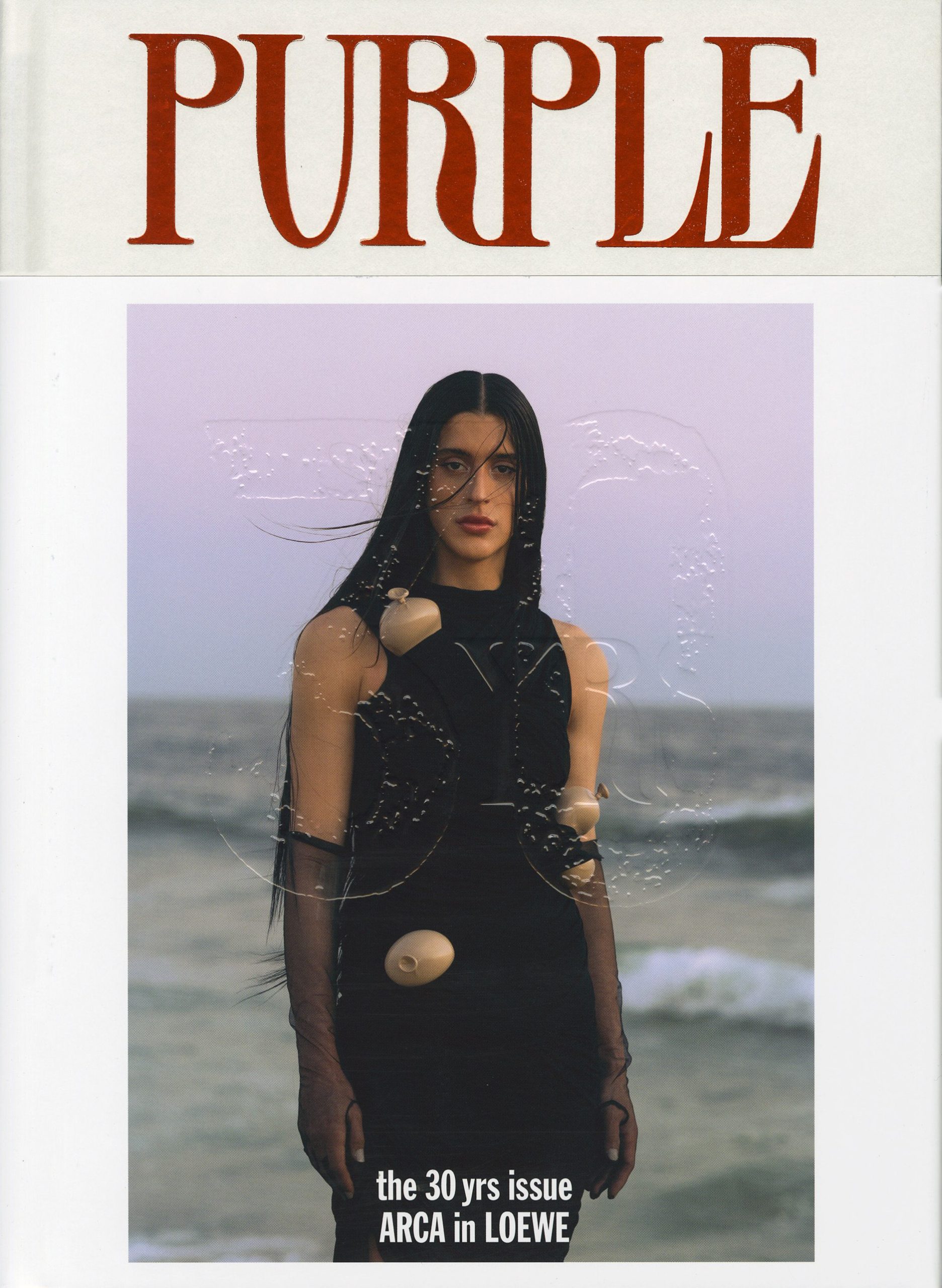 arca in loewe F/W 2022 - purple MAGAZINE