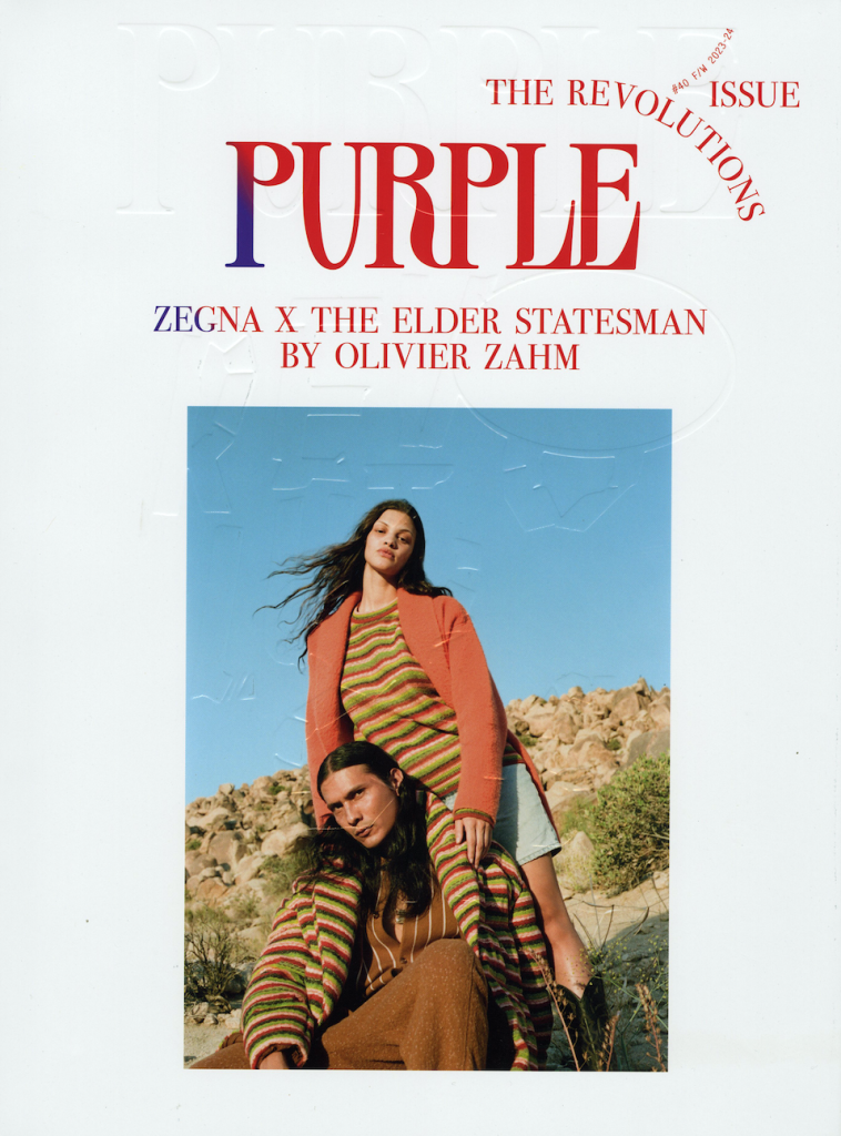 cover #6 zegna x the elder statesman f/w 2023-24 - purple MAGAZINE