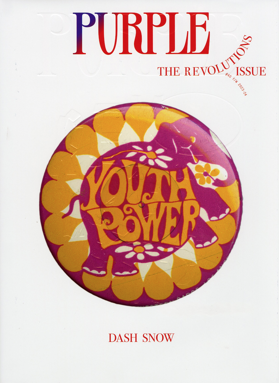 cover #21 dash snow - purple MAGAZINE