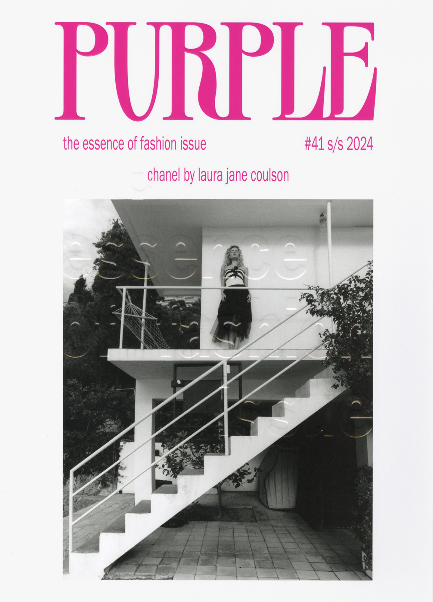 cover #4 chanel s/s 2024 - purple MAGAZINE