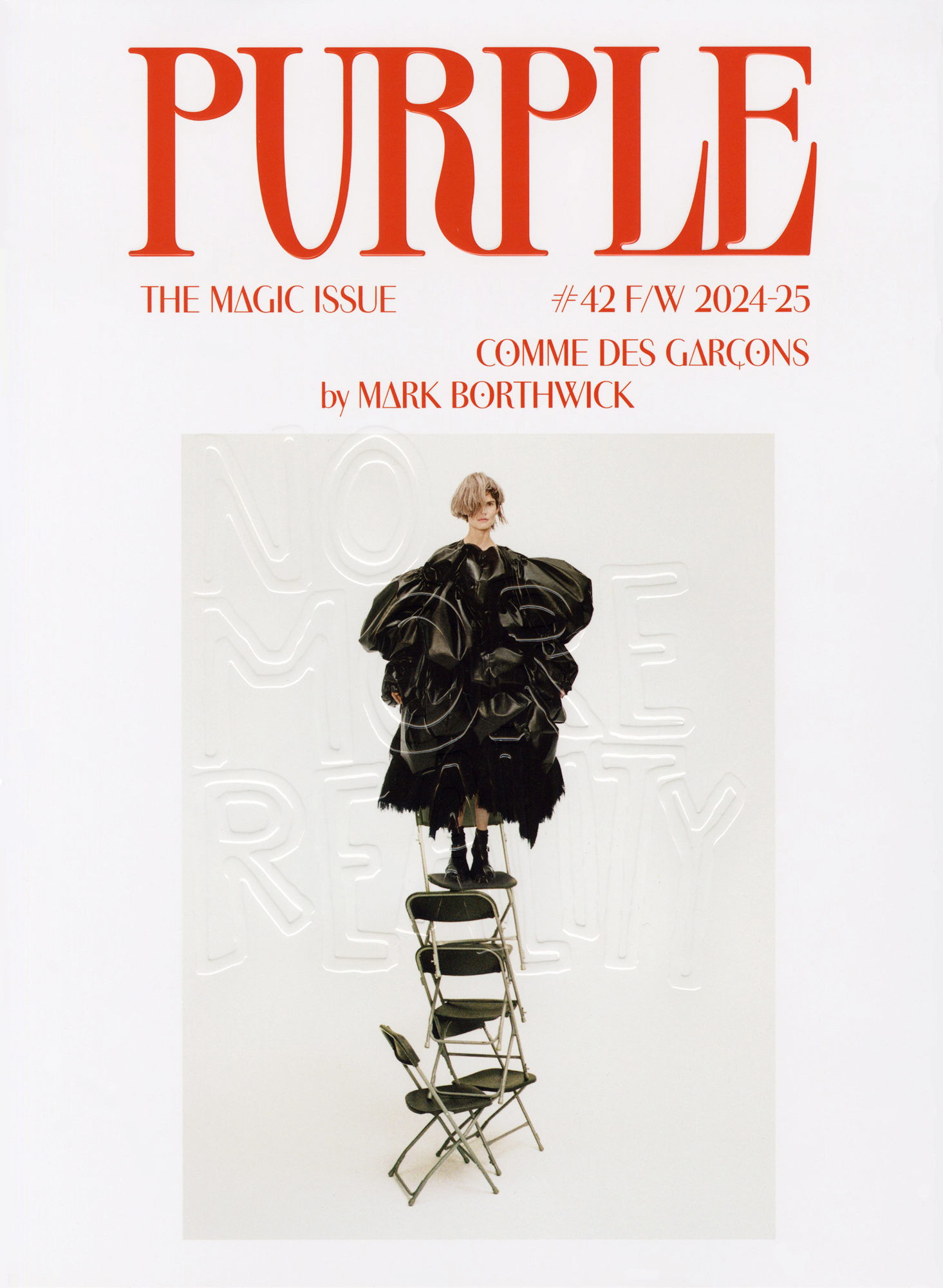 cover #3 comme des garçons f/w 2024-25 - purple MAGAZINE