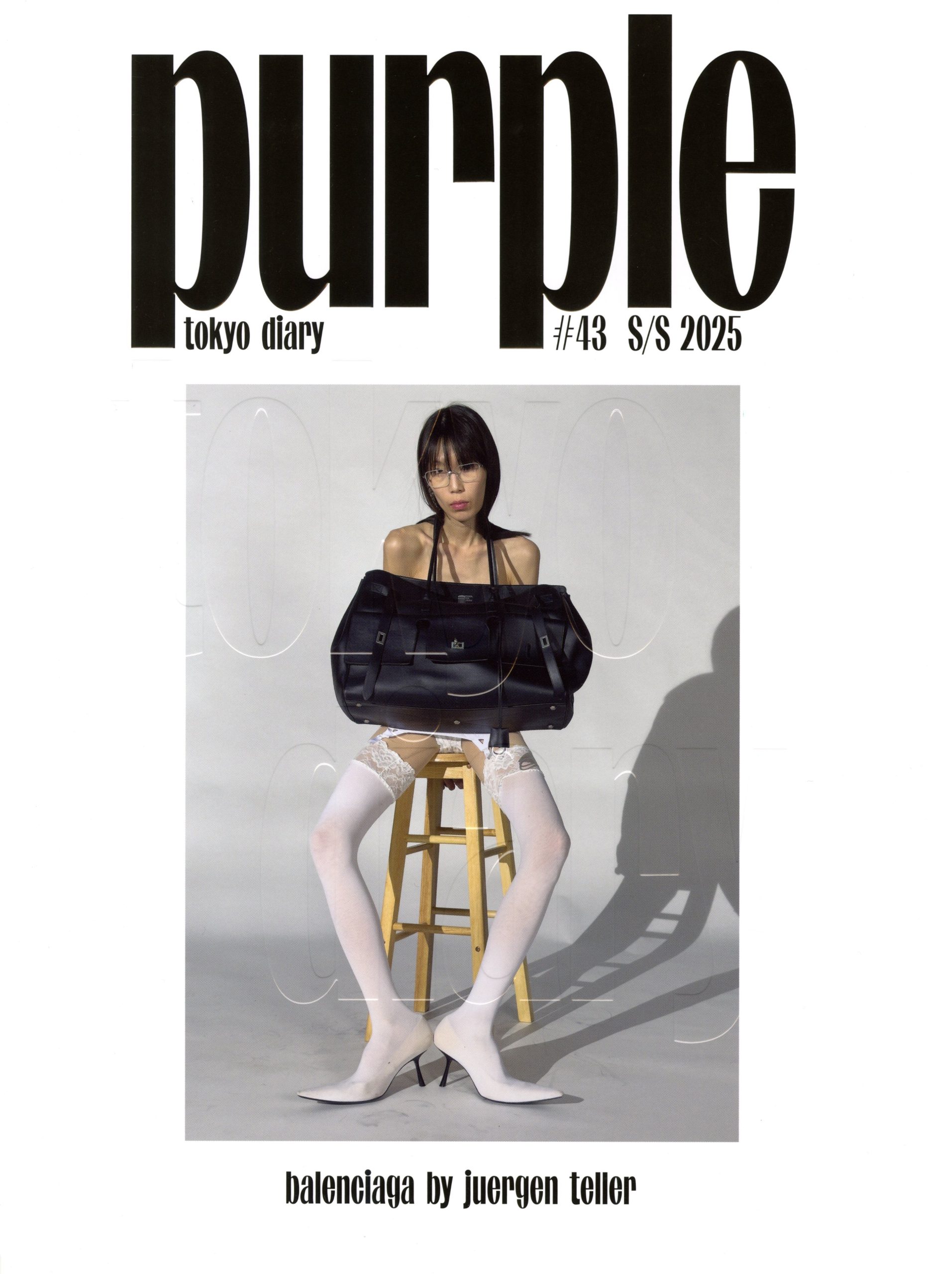 cover #9 balenciaga s/s 2025 - purple MAGAZINE